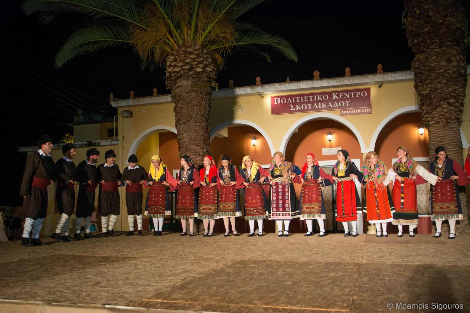 ΧΟΡΕΥΤΙΚΑ ΤΜΗΜΑΤΑ